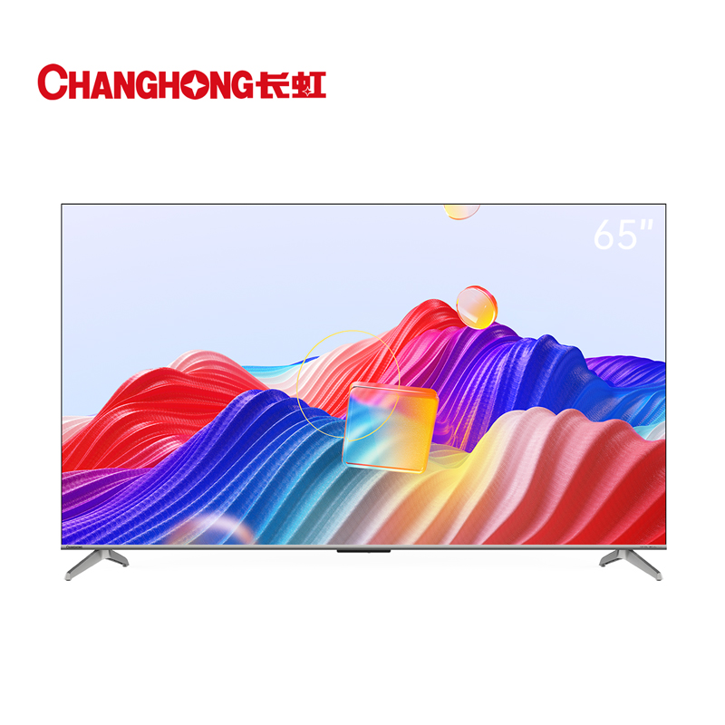 电视-65英寸 65D6-AX（银松灰）